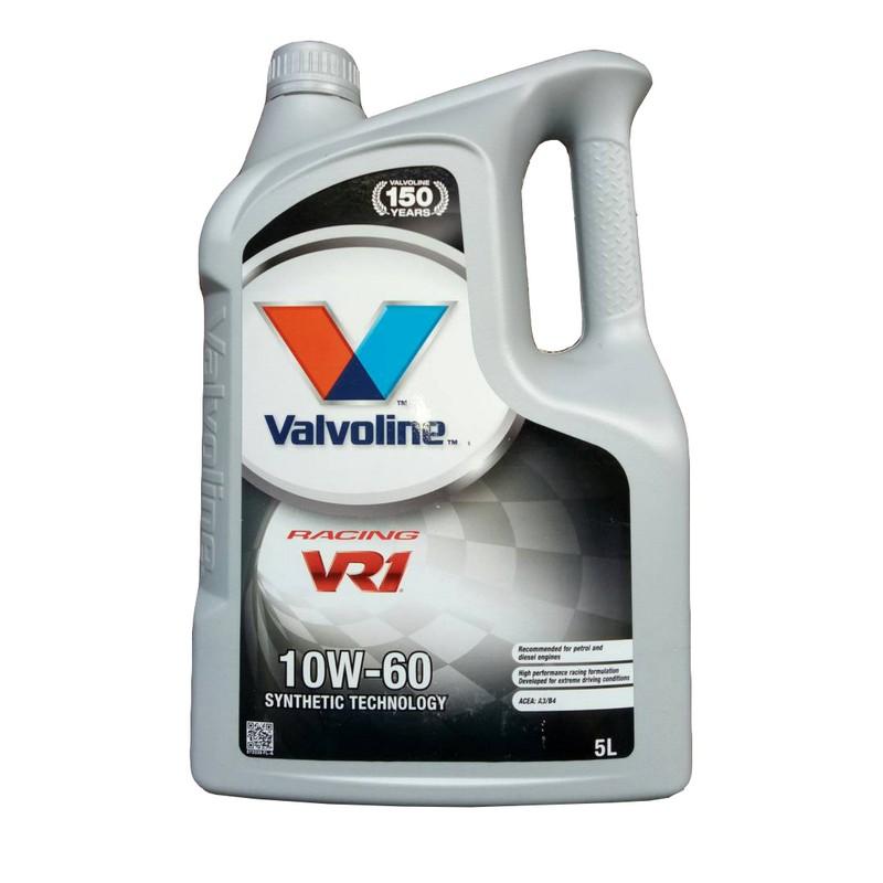 Valvoline VR1 Racing 10W60 5L - VWT